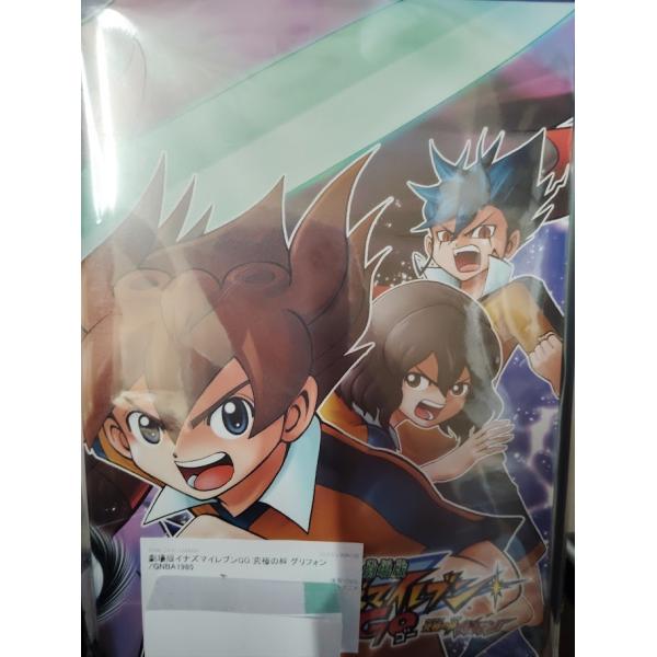 【セル版中古品 】店舗と併用販売となる為、品切れのときもございます。その場合は申し訳ございませんが、ご注文をキャンセルさせていただきます。★商品画像はイメージです。実際の商品とはデザインが異なる場合がございます。★ご購入を検討されるお客様は...