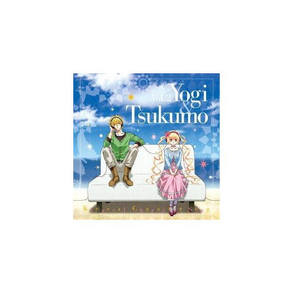 【セル版中古品 】店舗と併用販売となる為、品切れのときもございます。その場合は申し訳ございませんが、ご注文をキャンセルさせていただきます。★ご購入を検討されるお客様は以下についてご理解の上、 商品購入の手続きをお願い申し上げます。★画像はイ...