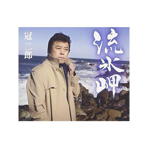 【セル版中古品】店舗と併用販売となる為、品切れのときもございます。その場合は申し訳ございませんが、ご注文をキャンセルさせていただきます。★ご購入を検討されるお客様は以下についてご理解の上、 商品購入の手続きをお願い申し上げます。★画像はイメ...