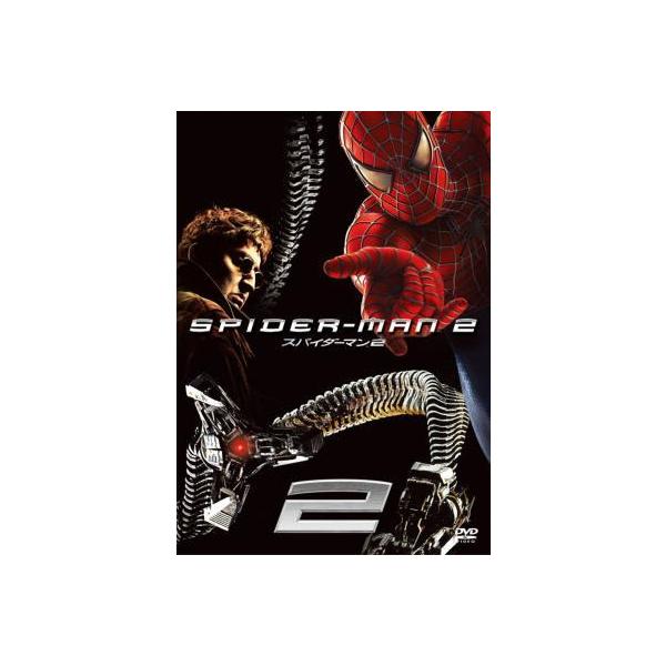 【セル版未開封品 】店舗と併用販売となる為、品切れのときもございます。その場合は申し訳ございませんが、ご注文をキャンセルさせていただきます。★ご購入を検討されるお客様は以下についてご理解の上、 商品購入の手続きをお願い申し上げます。★画像は...