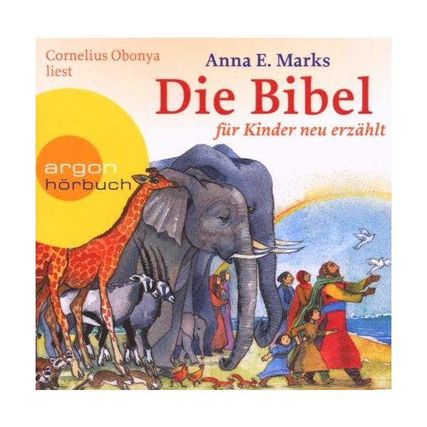 【セル版中古品】店舗と併用販売となる為、品切れのときもございます。その場合は申し訳ございませんが、ご注文をキャンセルさせていただきます。★ご購入を検討されるお客様は以下についてご理解の上、 商品購入の手続きをお願い申し上げます。★画像はイメ...