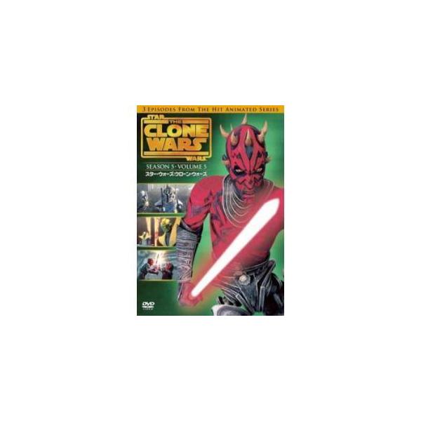 【レンタル落ち中古品 】店舗と併用販売となる為、品切れのときもございます。その場合は申し訳ございませんが、ご注文をキャンセルさせていただきます。★ご購入を検討されるお客様は以下についてご理解の上、 商品購入の手続きをお願い申し上げます。★特...