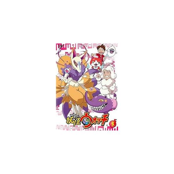 【レンタル落ち中古品 】店舗と併用販売となる為、品切れのときもございます。その場合は申し訳ございませんが、ご注文をキャンセルさせていただきます。★ご購入を検討されるお客様は以下についてご理解の上、 商品購入の手続きをお願い申し上げます。★特...