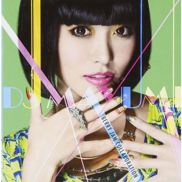 【レンタル落ち中古品】店舗と併用販売となる為、品切れのときもございます。その場合は申し訳ございませんが、ご注文をキャンセルさせていただきます。★ご購入を検討されるお客様は以下についてご理解の上、 商品購入の手続きをお願い申し上げます。★画像...