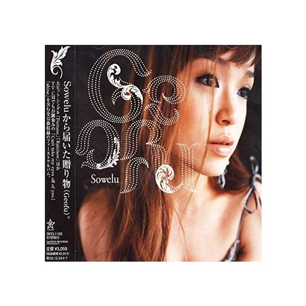 【レンタル落ち中古品】店舗と併用販売となる為、品切れのときもございます。その場合は申し訳ございませんが、ご注文をキャンセルさせていただきます。★ご購入を検討されるお客様は以下についてご理解の上、 商品購入の手続きをお願い申し上げます。★画像...