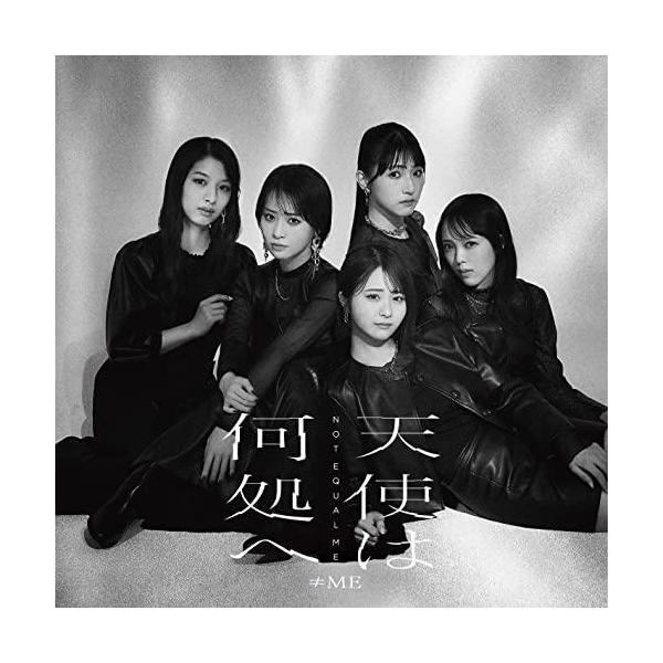 【セル版中古品】店舗と併用販売となる為、品切れのときもございます。その場合は申し訳ございませんが、ご注文をキャンセルさせていただきます。★ご購入を検討されるお客様は以下についてご理解の上、 商品購入の手続きをお願い申し上げます。★画像はイメ...