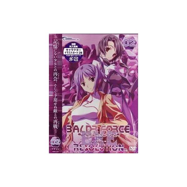 【セル版中古品 】店舗と併用販売となる為、品切れのときもございます。その場合は申し訳ございませんが、ご注文をキャンセルさせていただきます。★ご購入を検討されるお客様は以下についてご理解の上、 商品購入の手続きをお願い申し上げます。★画像はイ...