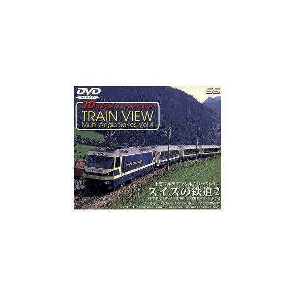 【セル版中古品 】店舗と併用販売となる為、品切れのときもございます。その場合は申し訳ございませんが、ご注文をキャンセルさせていただきます。★ご購入を検討されるお客様は以下についてご理解の上、 商品購入の手続きをお願い申し上げます。★画像はイ...