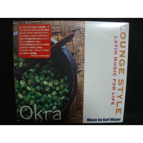 【レンタル落ち版中古品 】店舗と併用販売となる為、品切れのときもございます。その場合は申し訳ございませんが、ご注文をキャンセルさせていただきます。★ご購入を検討されるお客様は以下についてご理解の上、 商品購入の手続きをお願い申し上げます。★...