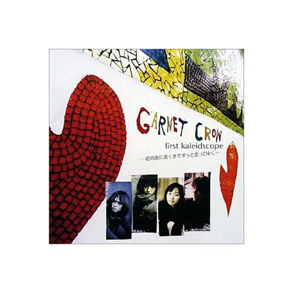 【セル版中古品 】店舗と併用販売となる為、品切れのときもございます。その場合は申し訳ございませんが、ご注文をキャンセルさせていただきます。★ご購入を検討されるお客様は以下についてご理解の上、 商品購入の手続きをお願い申し上げます。★画像はイ...