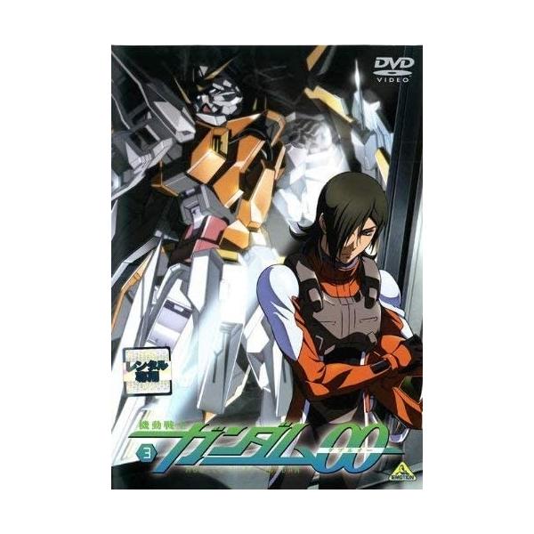 【レンタル落ち中古品 】店舗と併用販売となる為、品切れのときもございます。その場合は申し訳ございませんが、ご注文をキャンセルさせていただきます。★ご購入を検討されるお客様は以下についてご理解の上、 商品購入の手続きをお願い申し上げます。★特...