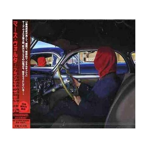 【レンタル落ち版中古品 】店舗と併用販売となる為、品切れのときもございます。その場合は申し訳ございませんが、ご注文をキャンセルさせていただきます。★ご購入を検討されるお客様は以下についてご理解の上、 商品購入の手続きをお願い申し上げます。★...