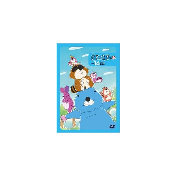 【レンタル落ち中古品 】店舗と併用販売となる為、品切れのときもございます。その場合は申し訳ございませんが、ご注文をキャンセルさせていただきます。★ご購入を検討されるお客様は以下についてご理解の上、 商品購入の手続きをお願い申し上げます。★特...