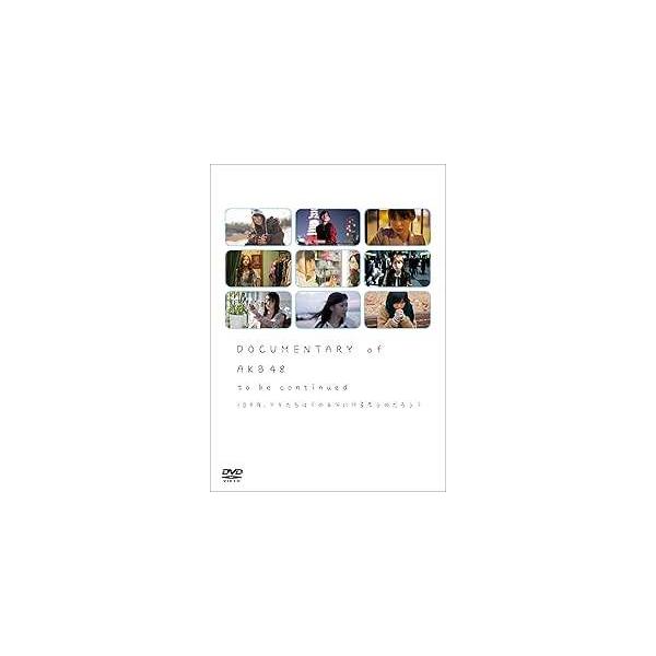 【セル版中古品 】店舗と併用販売となる為、品切れのときもございます。その場合は申し訳ございませんが、ご注文をキャンセルさせていただきます。★商品画像はイメージです。実際の商品とはデザインが異なる場合がございます。★ご購入を検討されるお客様は...