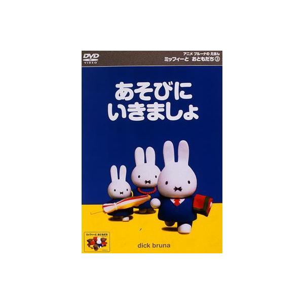 【レンタル落ち中古品 】店舗と併用販売となる為、品切れのときもございます。その場合は申し訳ございませんが、ご注文をキャンセルさせていただきます。★ご購入を検討されるお客様は以下についてご理解の上、 商品購入の手続きをお願い申し上げます。★特...