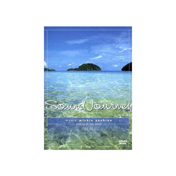 【セル版中古品 】店舗と併用販売となる為、品切れのときもございます。その場合は申し訳ございませんが、ご注文をキャンセルさせていただきます。★ご購入を検討されるお客様は以下についてご理解の上、 商品購入の手続きをお願い申し上げます。★画像はイ...