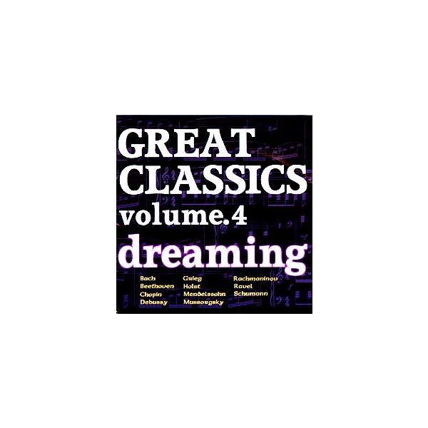 【レンタル落ち版中古品 】店舗と併用販売となる為、品切れのときもございます。その場合は申し訳ございませんが、ご注文をキャンセルさせていただきます。★ご購入を検討されるお客様は以下についてご理解の上、 商品購入の手続きをお願い申し上げます。★...