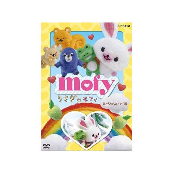 【レンタル落ち中古品 】店舗と併用販売となる為、品切れのときもございます。その場合は申し訳ございませんが、ご注文をキャンセルさせていただきます。★商品画像はイメージです。実物とデザインが異なる場合がございます。★ご購入を検討されるお客様は以...