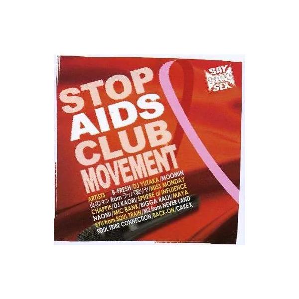 【セル版中古品 】店舗と併用販売となる為、品切れのときもございます。その場合は申し訳ございませんが、ご注文をキャンセルさせていただきます。★ご購入を検討されるお客様は以下についてご理解の上、 商品購入の手続きをお願い申し上げます。★画像はイ...