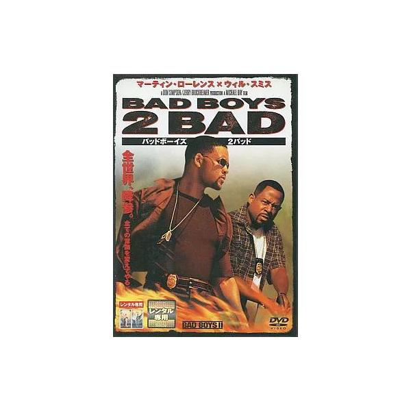 【レンタル落ち中古品 】店舗と併用販売となる為、品切れのときもございます。その場合は申し訳ございませんが、ご注文をキャンセルさせていただきます。★ご購入を検討されるお客様は以下についてご理解の上、 商品購入の手続きをお願い申し上げます。★特...