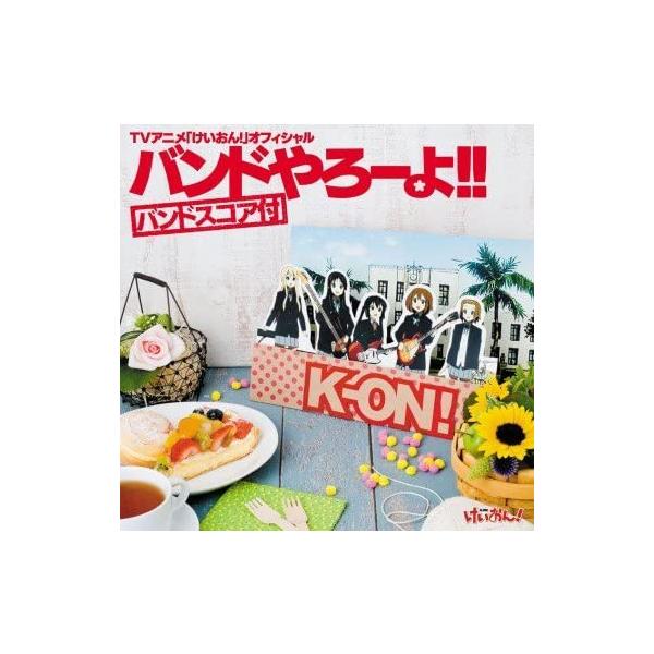 【レンタル落ち版中古品 】店舗と併用販売となる為、品切れのときもございます。その場合は申し訳ございませんが、ご注文をキャンセルさせていただきます。★ご購入を検討されるお客様は以下についてご理解の上、 商品購入の手続きをお願い申し上げます。★...