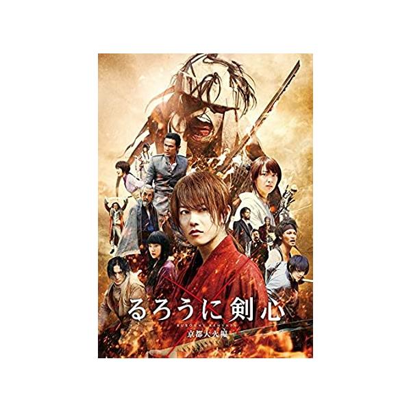 【レンタル落ち中古品 】店舗と併用販売となる為、品切れのときもございます。その場合は申し訳ございませんが、ご注文をキャンセルさせていただきます。★ご購入を検討されるお客様は以下についてご理解の上、 商品購入の手続きをお願い申し上げます。★特...