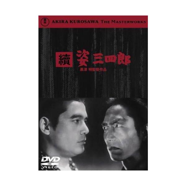 【レンタル落ち中古品 】店舗と併用販売となる為、品切れのときもございます。その場合は申し訳ございませんが、ご注文をキャンセルさせていただきます。★ご購入を検討されるお客様は以下についてご理解の上、 商品購入の手続きをお願い申し上げます。★特...