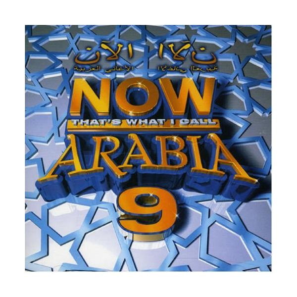 【セル版中古品 】店舗と併用販売となる為、品切れのときもございます。その場合は申し訳ございませんが、ご注文をキャンセルさせていただきます。★ご購入を検討されるお客様は以下についてご理解の上、 商品購入の手続きをお願い申し上げます。★画像はイ...