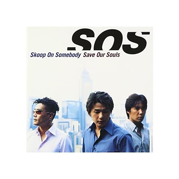 【レンタル落ち版中古品 】店舗と併用販売となる為、品切れのときもございます。その場合は申し訳ございませんが、ご注文をキャンセルさせていただきます。★ご購入を検討されるお客様は以下についてご理解の上、 商品購入の手続きをお願い申し上げます。★...