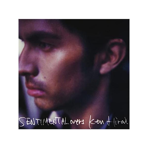 【セル版中古品 】店舗と併用販売となる為、品切れのときもございます。その場合は申し訳ございませんが、ご注文をキャンセルさせていただきます。★ご購入を検討されるお客様は以下についてご理解の上、 商品購入の手続きをお願い申し上げます。★画像はイ...