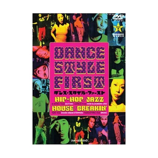 【セル版中古品 】店舗と併用販売となる為、品切れのときもございます。その場合は申し訳ございませんが、ご注文をキャンセルさせていただきます。★ご購入を検討されるお客様は以下についてご理解の上、 商品購入の手続きをお願い申し上げます。★画像はイ...