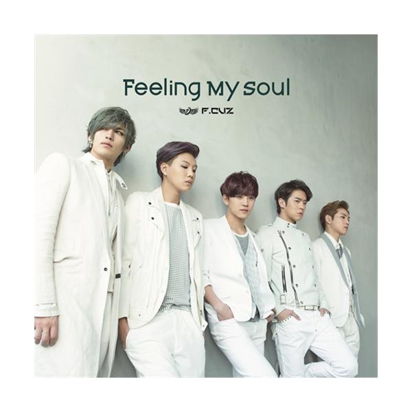 【未開封品 】店舗と併用販売となる為、品切れのときもございます。その場合は申し訳ございませんが、ご注文をキャンセルさせていただきます。★ご購入を検討されるお客様は以下についてご理解の上、 商品購入の手続きをお願い申し上げます。★画像はイメー...