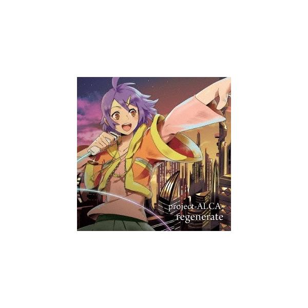 【レンタル落ち版中古品 】店舗と併用販売となる為、品切れのときもございます。その場合は申し訳ございませんが、ご注文をキャンセルさせていただきます。★ご購入を検討されるお客様は以下についてご理解の上、 商品購入の手続きをお願い申し上げます。★...