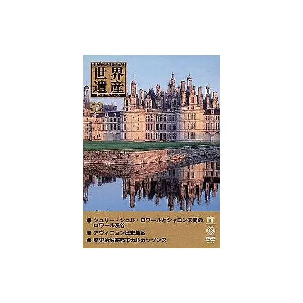 【セル版中古品 】店舗と併用販売となる為、品切れのときもございます。その場合は申し訳ございませんが、ご注文をキャンセルさせていただきます。★ご購入を検討されるお客様は以下についてご理解の上、 商品購入の手続きをお願い申し上げます。★画像はイ...