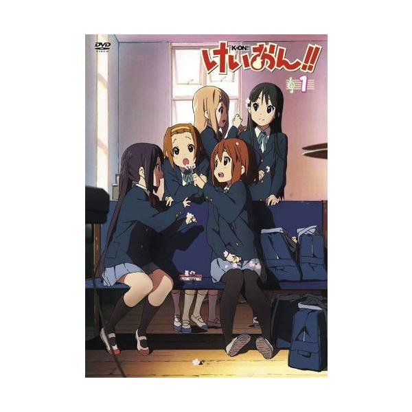 【レンタル落ち中古品 】店舗と併用販売となる為、品切れのときもございます。その場合は申し訳ございませんが、ご注文をキャンセルさせていただきます。★ご購入を検討されるお客様は以下についてご理解の上、 商品購入の手続きをお願い申し上げます。★特...