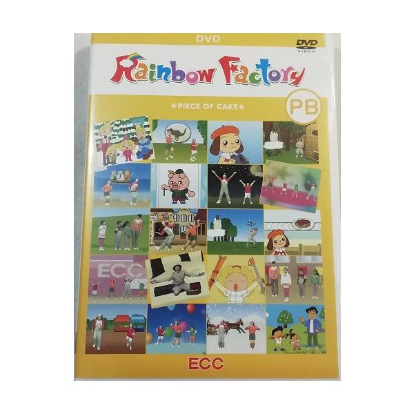 【商品説明】 こちらの商品は中古品となっております。お間違えのないようにお願いします。中古品の性質上、 多少のすれ・汚れ・日焼けにつきましては記載しておりませんがご了承ください。 記載のない特典につきましては封入の保証はしておりません。 必...