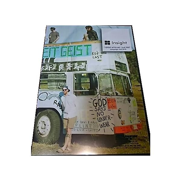 【商品説明】 こちらの商品は中古品となっております。お間違えのないようにお願いします。中古品の性質上、 多少のすれ・汚れ・日焼けにつきましては記載しておりませんがご了承ください。 記載のない特典につきましては封入の保証はしておりません。 必...