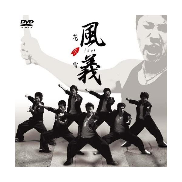 【商品説明】 こちらの商品は中古品となっております。お間違えのないようにお願いします。中古品の性質上、 多少のすれ・汚れ・日焼けにつきましては記載しておりませんがご了承ください。 記載のない特典につきましては封入の保証はしておりません。 必...