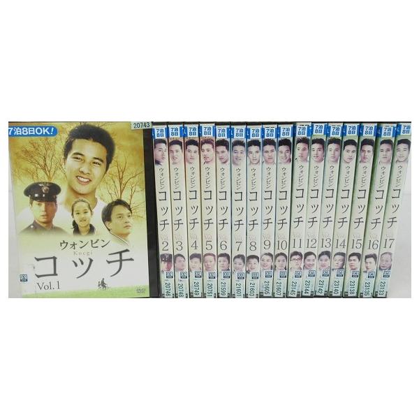 【商品説明】こちらの商品はレンタル店で使用していた中古品となっております。お間違えのないようにお願いします。研磨・クリーニング・起動確認後、緩衝材で保護して発送致します。経年劣化によるジャケットの日焼けやレンタル店で繰り返し使用されていた際...
