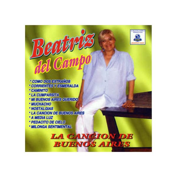 【商品説明】 こちらの商品は中古品となっております。お間違えのないようにお願いします。中古品の性質上、 多少のすれ・汚れ・日焼けにつきましては記載しておりませんがご了承ください。 記載のない特典につきましては封入の保証はしておりません。 必...