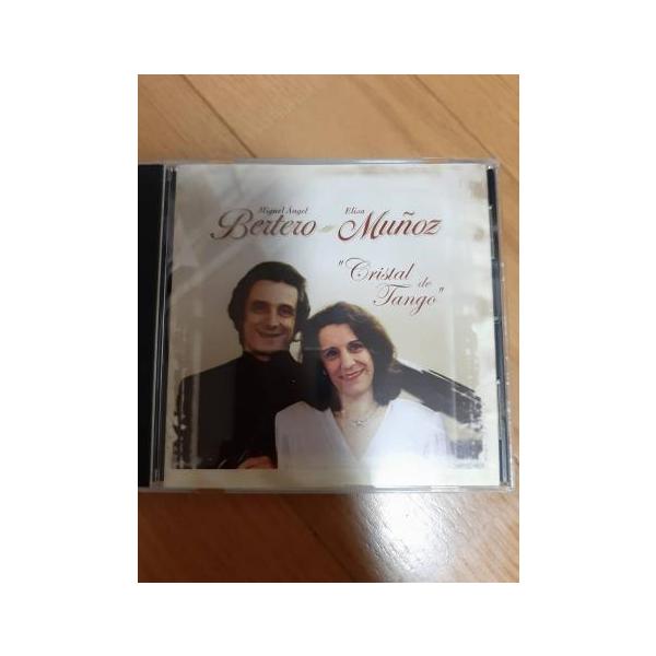 【商品説明】 こちらの商品は中古品となっております。お間違えのないようにお願いします。中古品の性質上、 多少のすれ・汚れ・日焼けにつきましては記載しておりませんがご了承ください。 記載のない特典につきましては封入の保証はしておりません。 必...