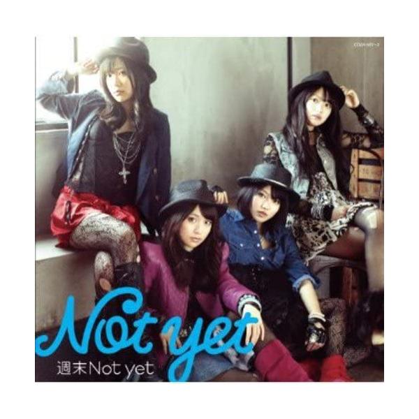 【商品説明】 こちらの商品は中古品となっております。お間違えのないようにお願いします。中古品の性質上、 多少のすれ・汚れ・日焼けにつきましては記載しておりませんがご了承ください。 記載のない特典につきましては封入の保証はしておりません。 必...