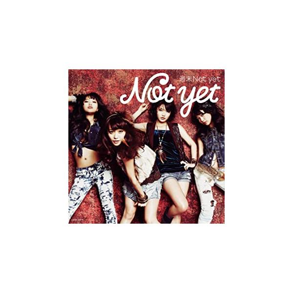 【商品説明】 こちらの商品は中古品となっております。お間違えのないようにお願いします。中古品の性質上、 多少のすれ・汚れ・日焼けにつきましては記載しておりませんがご了承ください。 記載のない特典につきましては封入の保証はしておりません。 必...