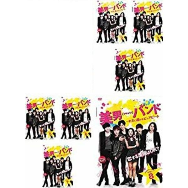 【状態説明】※2〜8巻の計7枚セットです。【商品説明】こちらの商品はレンタル店で使用していた中古品となっております。お間違えのないようにお願いします。研磨・クリーニング・起動確認後、緩衝材で保護して発送致します。経年劣化によるジャケットの日...