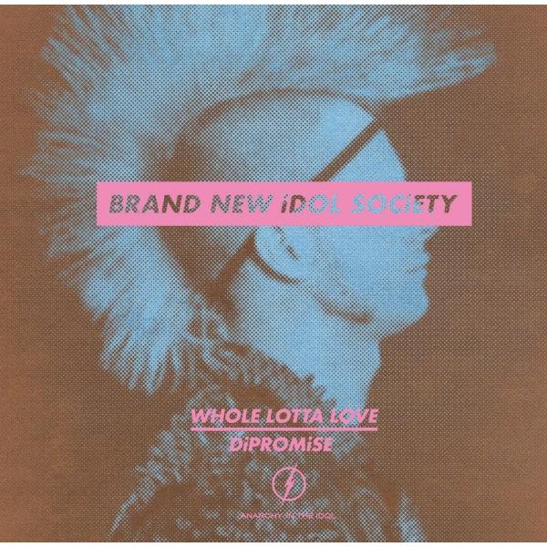 【商品説明】 こちらの商品は中古品となっております。お間違えのないようにお願いします。中古品の性質上、 多少のすれ・汚れ・日焼けにつきましては記載しておりませんがご了承ください。 記載のない特典につきましては封入の保証はしておりません。 必...