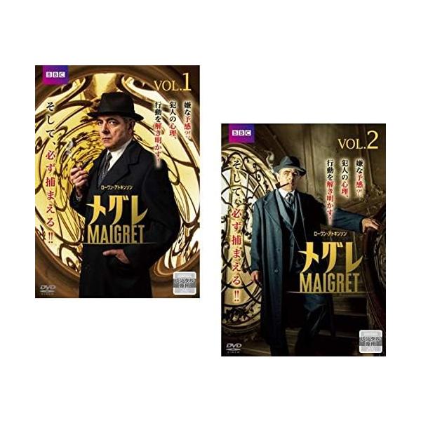 【商品説明】こちらの商品はレンタル店で使用していた中古品となっております。お間違えのないようにお願いします。研磨・クリーニング・起動確認後、緩衝材で保護して発送致します。経年劣化によるジャケットの日焼けやレンタル店で繰り返し使用されていた際...