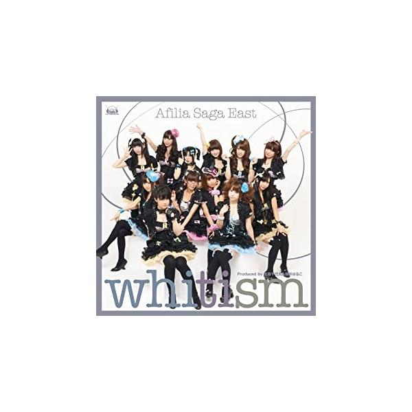 【商品説明】こちらの商品はレンタル店で使用していた中古品となっております。お間違えのないようにお願いします。研磨・クリーニング・起動確認後、緩衝材で保護して発送致します。経年劣化によるジャケットの日焼けやレンタル店で繰り返し使用されていた際...