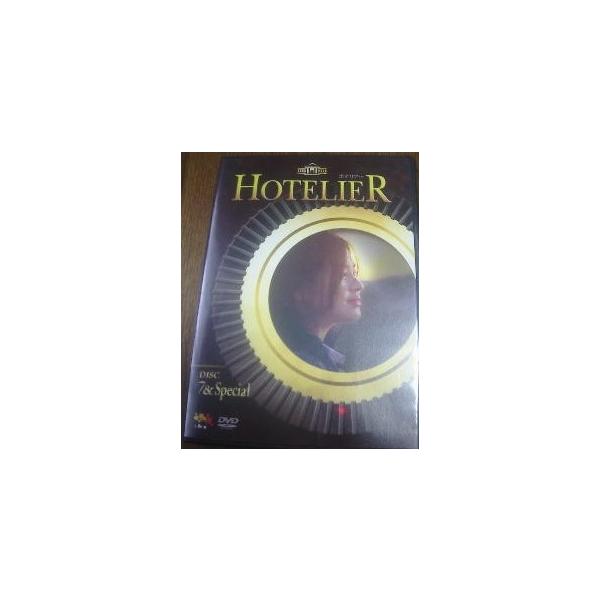 【商品説明】 こちらの商品は中古品となっております。お間違えのないようにお願いします。中古品の性質上、 多少のすれ・汚れ・日焼けにつきましては記載しておりませんがご了承ください。 記載のない特典につきましては封入の保証はしておりません。 必...