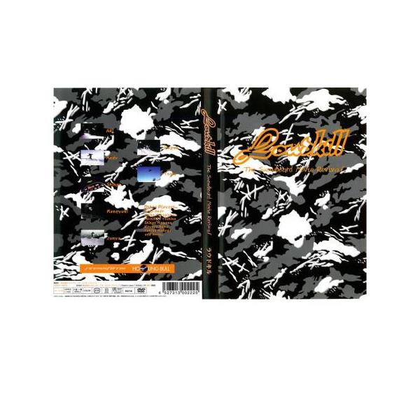 【商品説明】こちらの商品はレンタル店で使用していた中古品となっております。お間違えのないようにお願いします。研磨・クリーニング・起動確認後、緩衝材で保護して発送致します。経年劣化によるジャケットの日焼けやレンタル店で繰り返し使用されていた際...