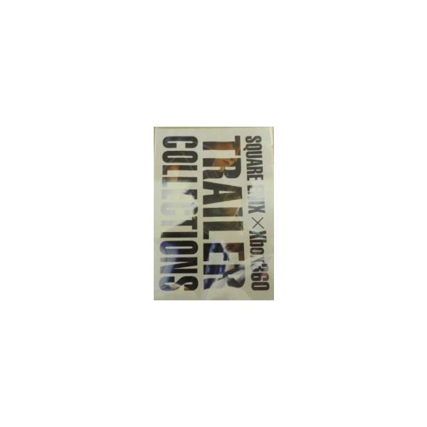 【商品説明】 こちらの商品は中古品となっております。お間違えのないようにお願いします。中古品の性質上、 多少のすれ・汚れ・日焼けにつきましては記載しておりませんがご了承ください。 記載のない特典につきましては封入の保証はしておりません。 必...